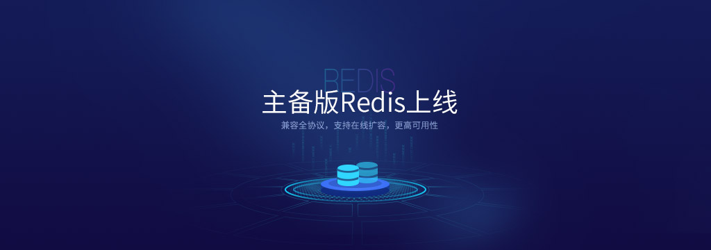 UCloud – 专业云计算服务商