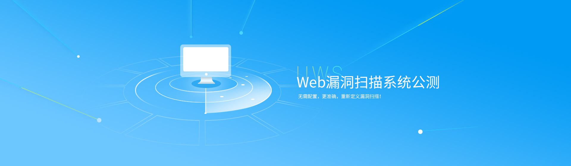 UCloud – 专业云计算服务商