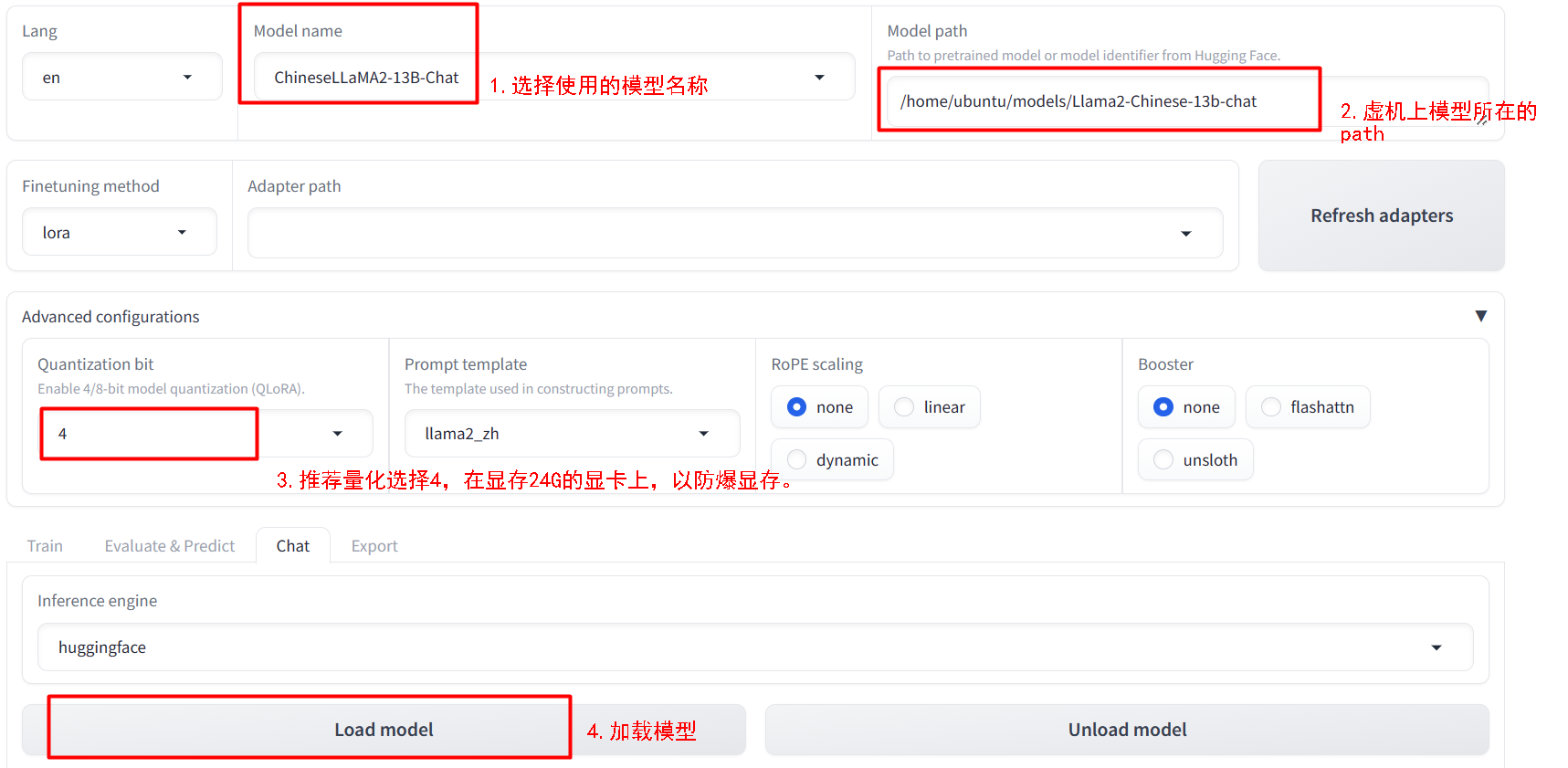 LLaMA-Factory快速部署 GPU云主机 UHost_文档中心_UCloud中立云计算服务商