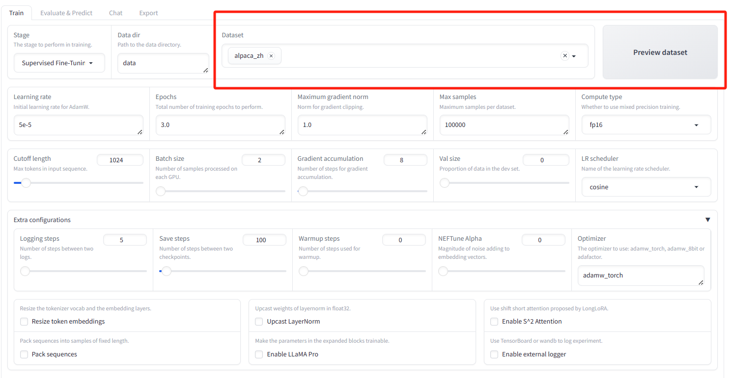 LLaMA-Factory快速部署 GPU云主机 UHost_文档中心_UCloud中立云计算服务商