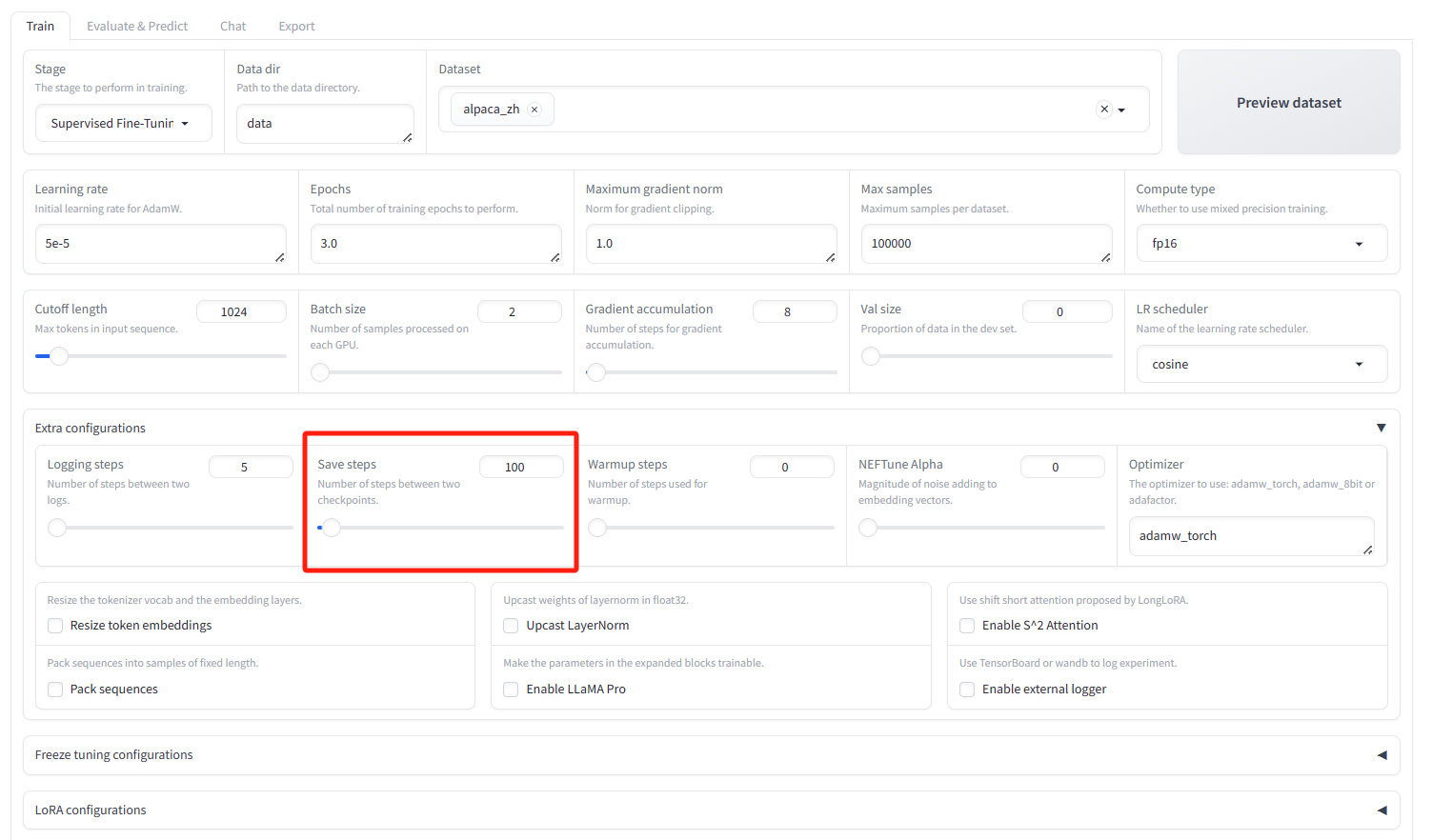 LLaMA-Factory快速部署 GPU云主机 UHost_文档中心_UCloud中立云计算服务商