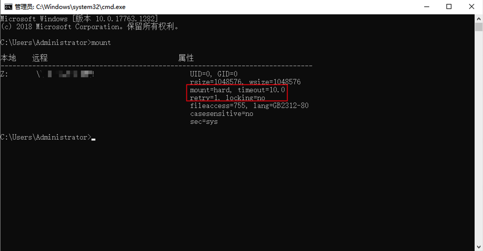 挂载文件系统(Windows) 文件存储 UFS_文档中心_UCloud中立云计算服务商