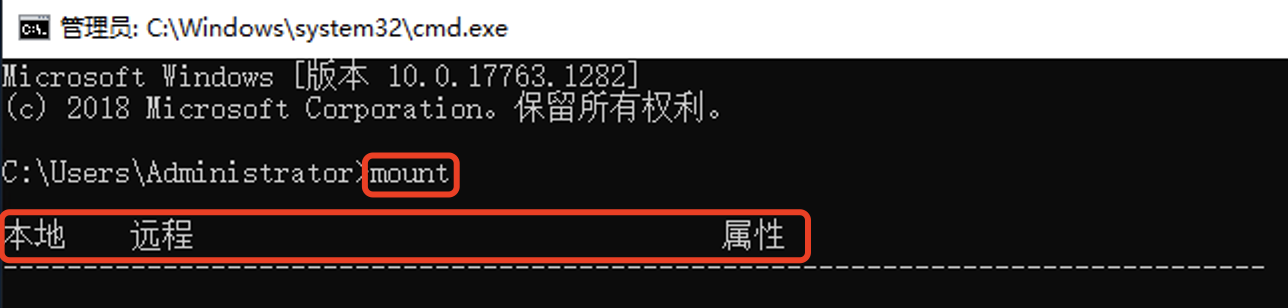 挂载文件系统(Windows) 文件存储 UFS_文档中心_UCloud中立云计算服务商