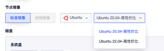 使用GPU节点 容器云 UK8S_文档中心_UCloud中立云计算服务商
